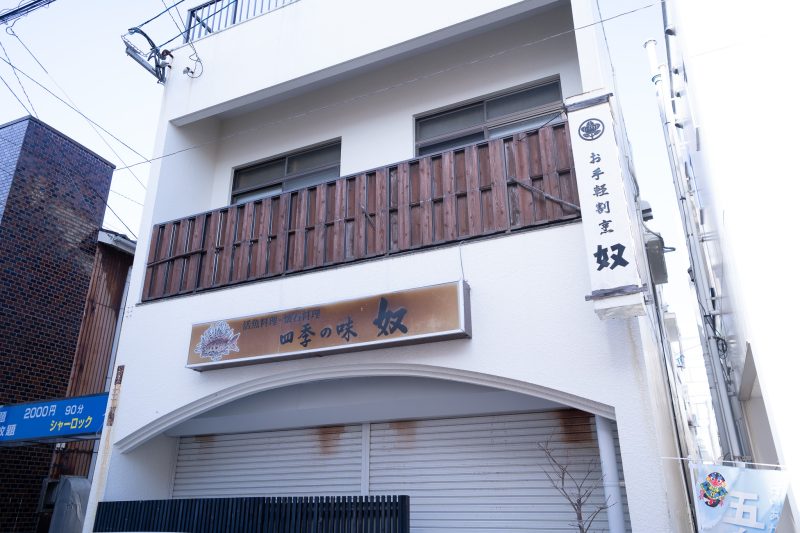 のんびり島を満喫！五島のおすすめスポット12選【五島のんびりMAP】 | STLOCAL