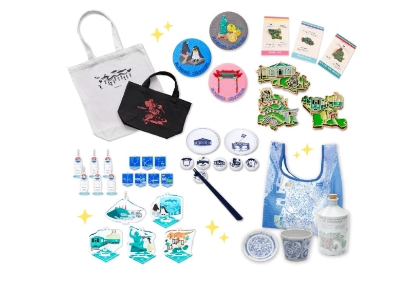 おトクに長崎旅♪「STLOCALクーポン」とは？ | STLOCAL